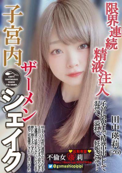 この画像求むリクエスト 499765 1590 5