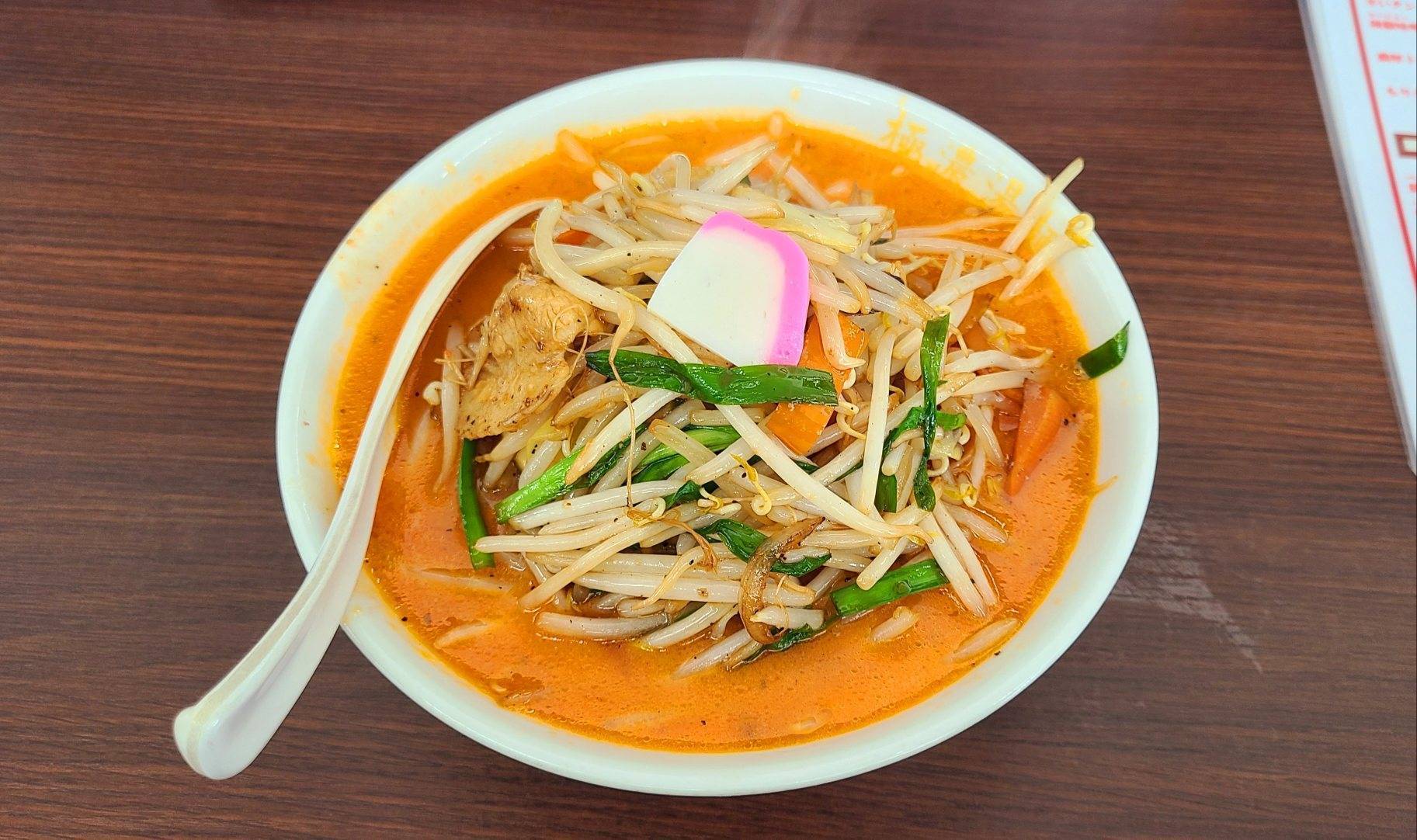 ケイト a.k.a シヴァ 1484011 2577 1