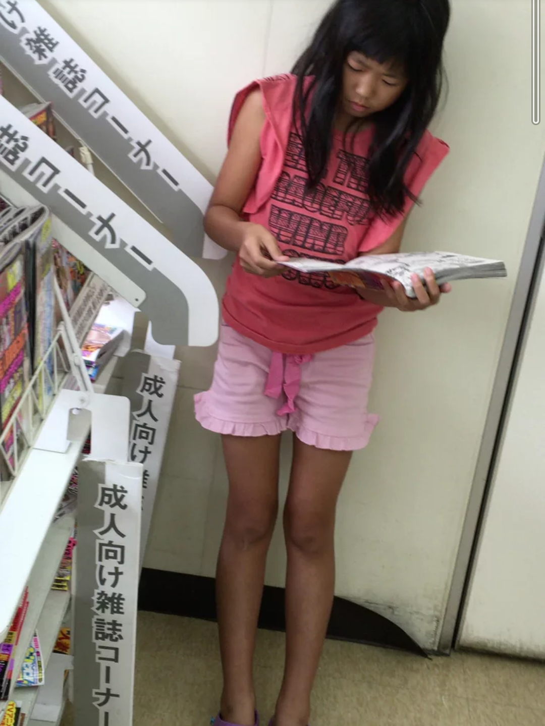 街撮りjs 1914746 149 2
