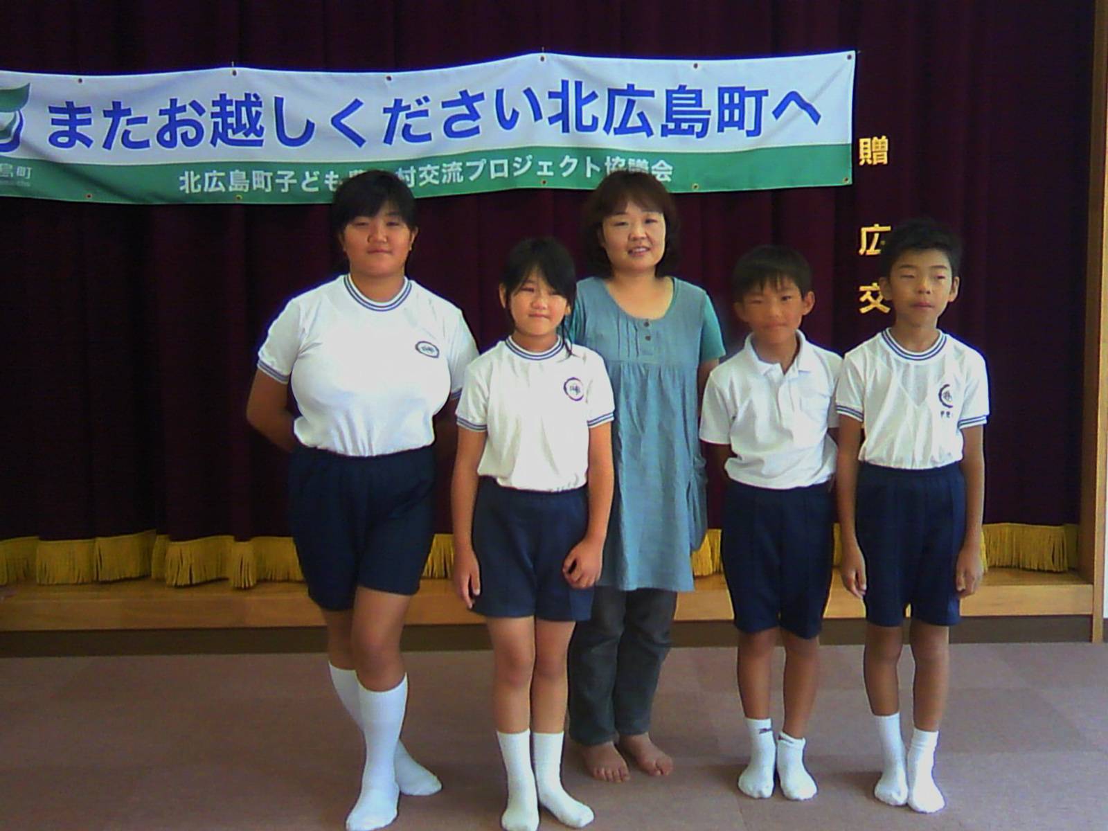 発育の良い子 1921023 796 1