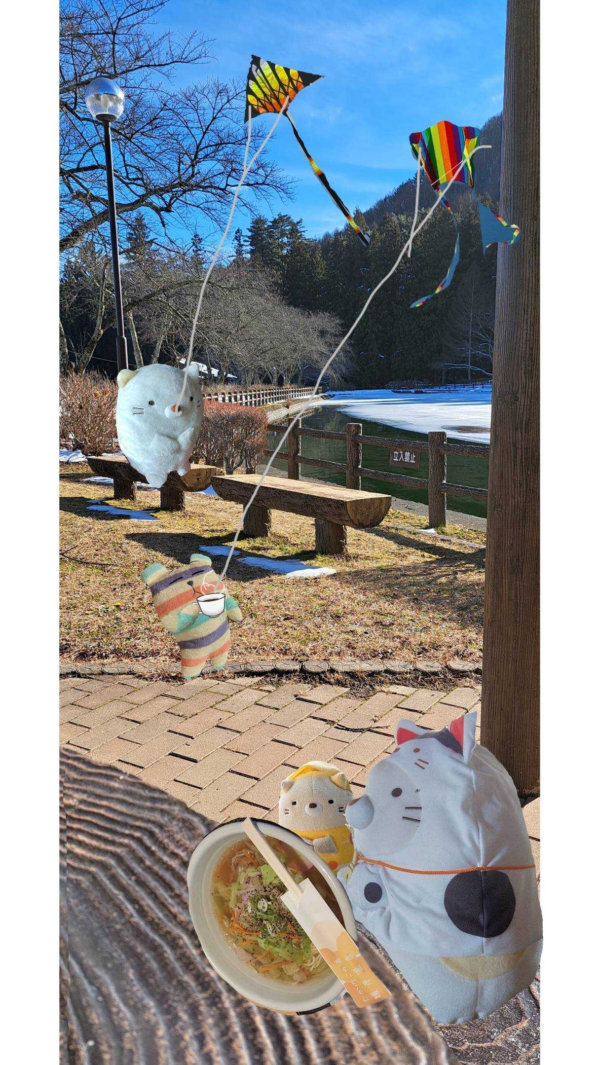 美咲 &ネコ丸 御主人様 は露出がお好き 1927887 2284 2