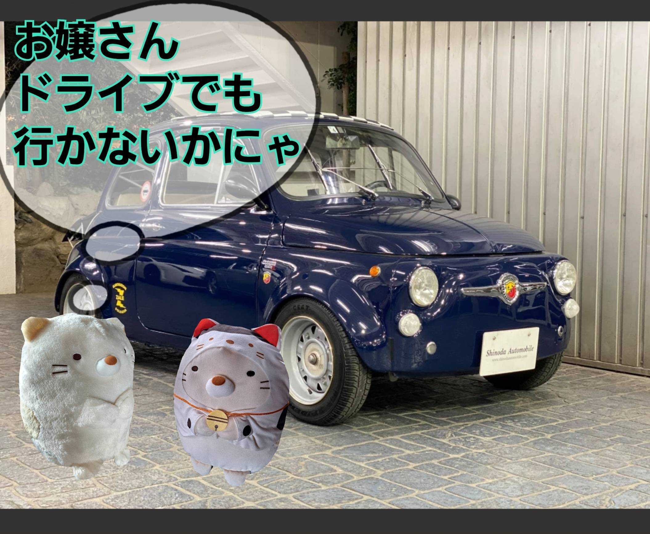 美咲 &ネコ丸 御主人様 は露出がお好き 1927887 872 2