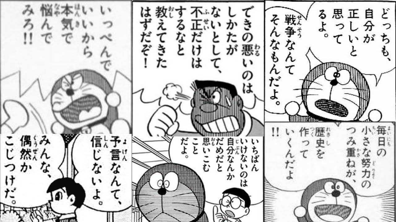 ヘタレ女装娘 優 1929793 1432 3