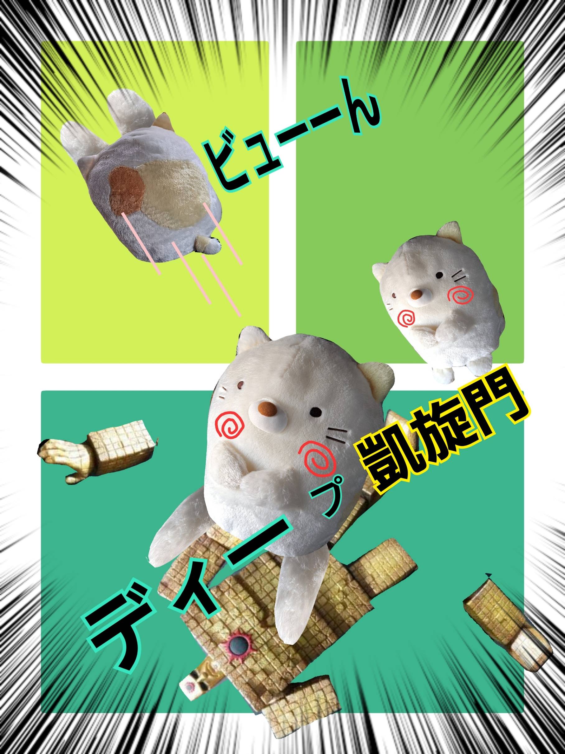美咲 転生したら 露出するようになった件 1942721 820 1