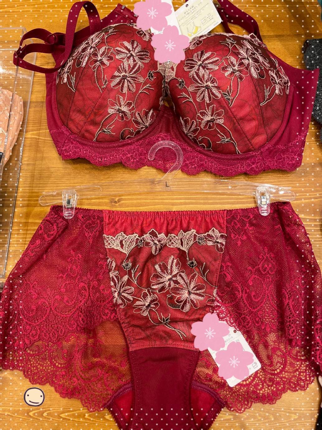 男だけど自分におっぱいが欲しい!2 1943737 41 1